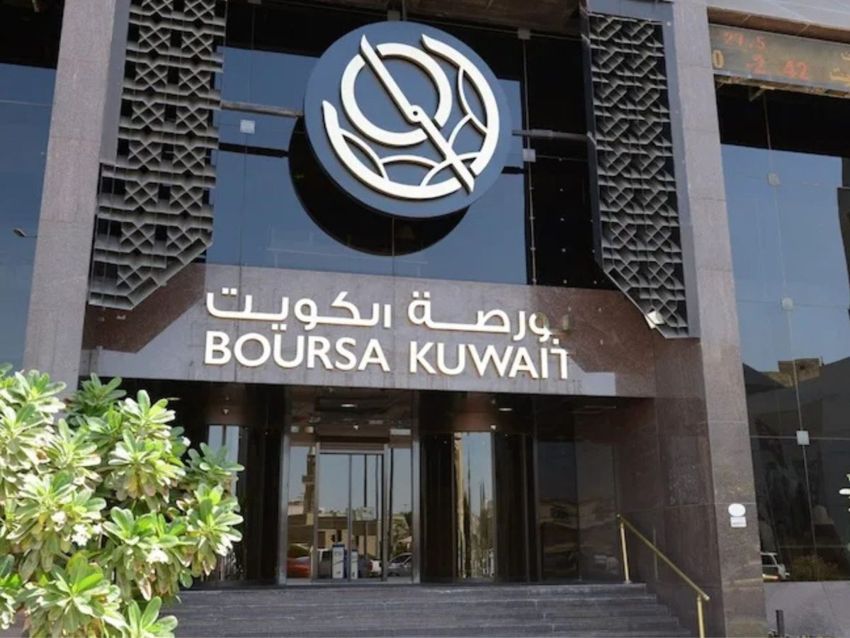 Kuwait launches next phase of market reform to broaden product offering ...