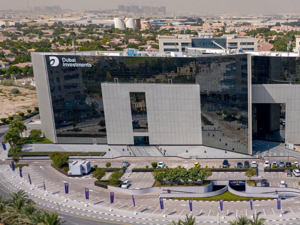 Dubai Investments plans 25% IPO of flagship park - Finance Middle East
