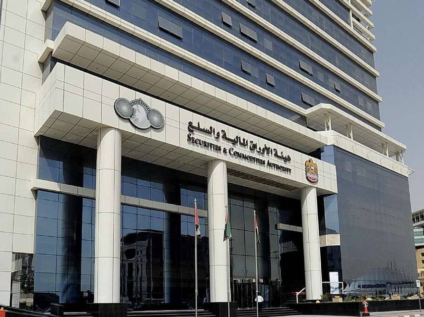UAE appoints Waleed Al Awadhi as CEO of Securities and Commodities ...
