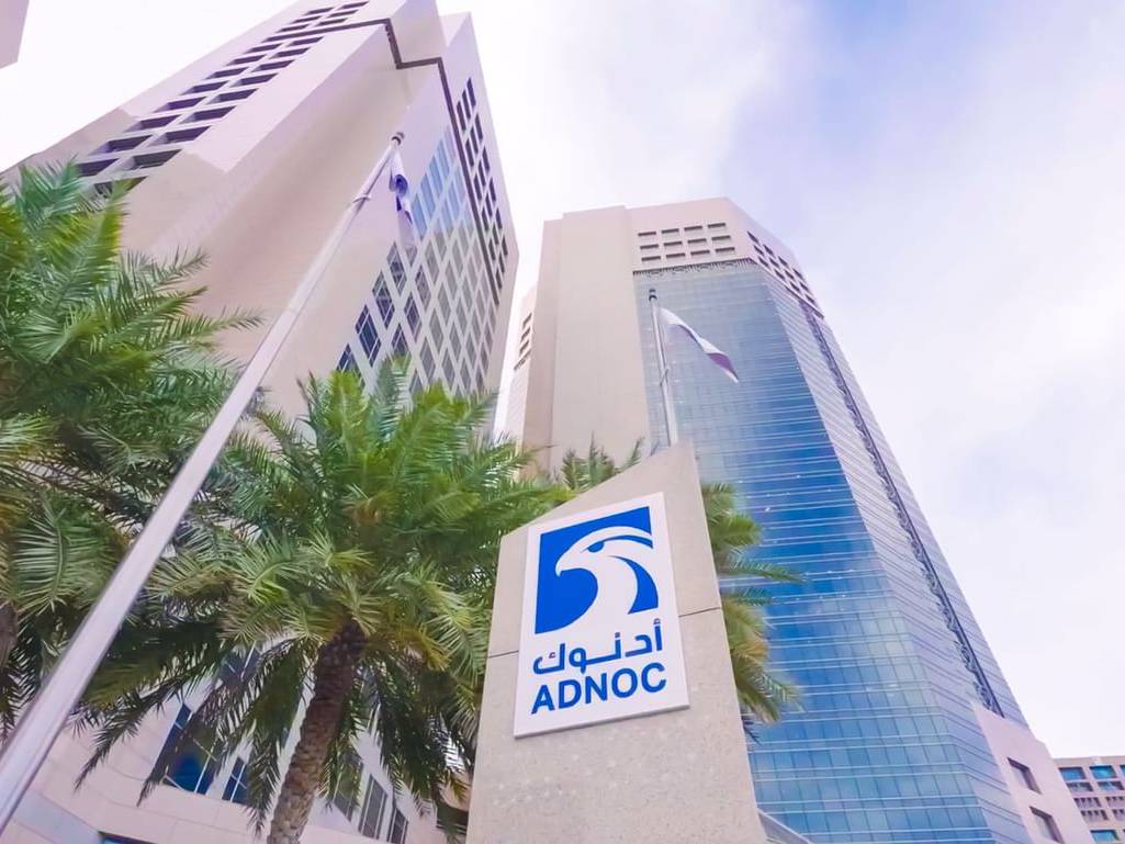 ADNOC raises $317 million by selling 3% stake in logistics unit ...