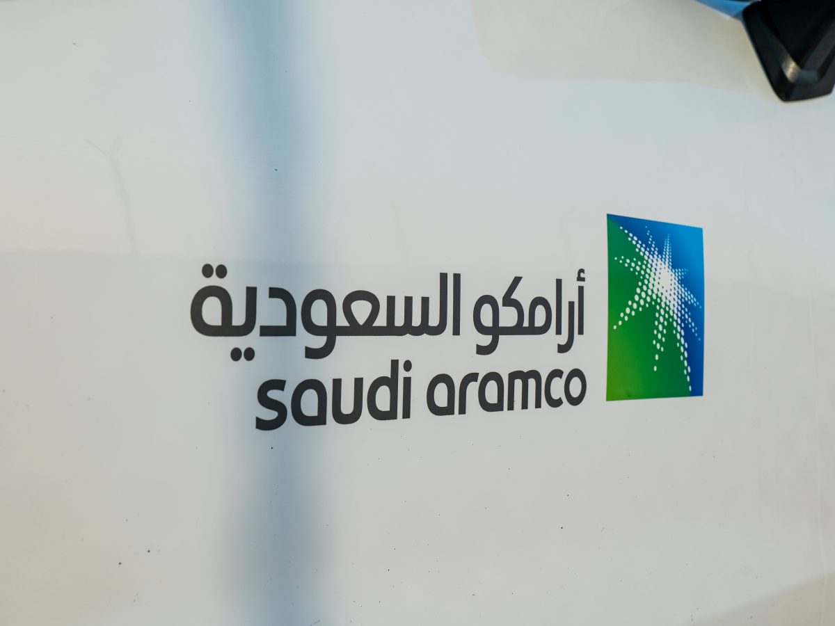 Aramco's Wisayah Signs MoU Deals with Blackstone, PGIM, and Loomis ...