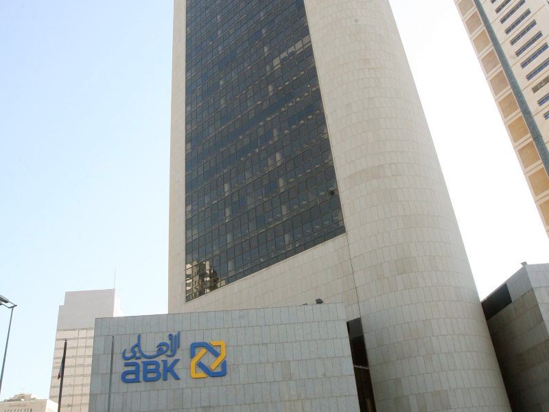 Rothschild & Co opens Dubai wealth management office - Finance Middle East