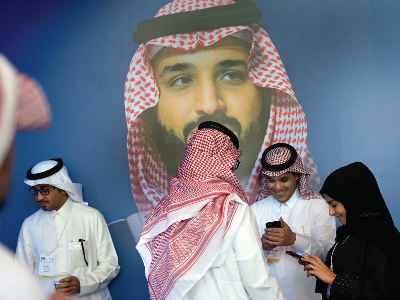 Dirham gets a new look: UAE unveils official currency symbol - Finance ...
