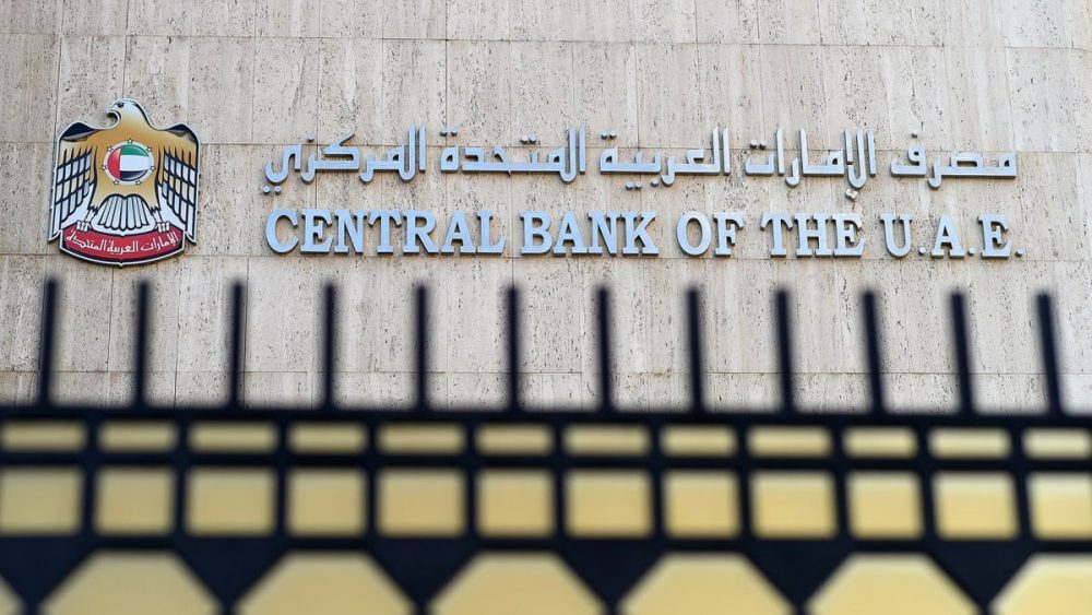 CBUAE Issues Guidance Note for Ethical Use of AI in the Financial ...